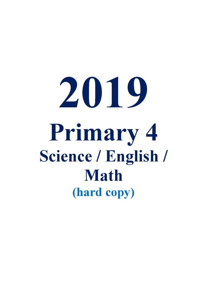 2019 Primary 4 Bundled Exam Papers 3-in-1 (hardcopy) + FREE past year ...