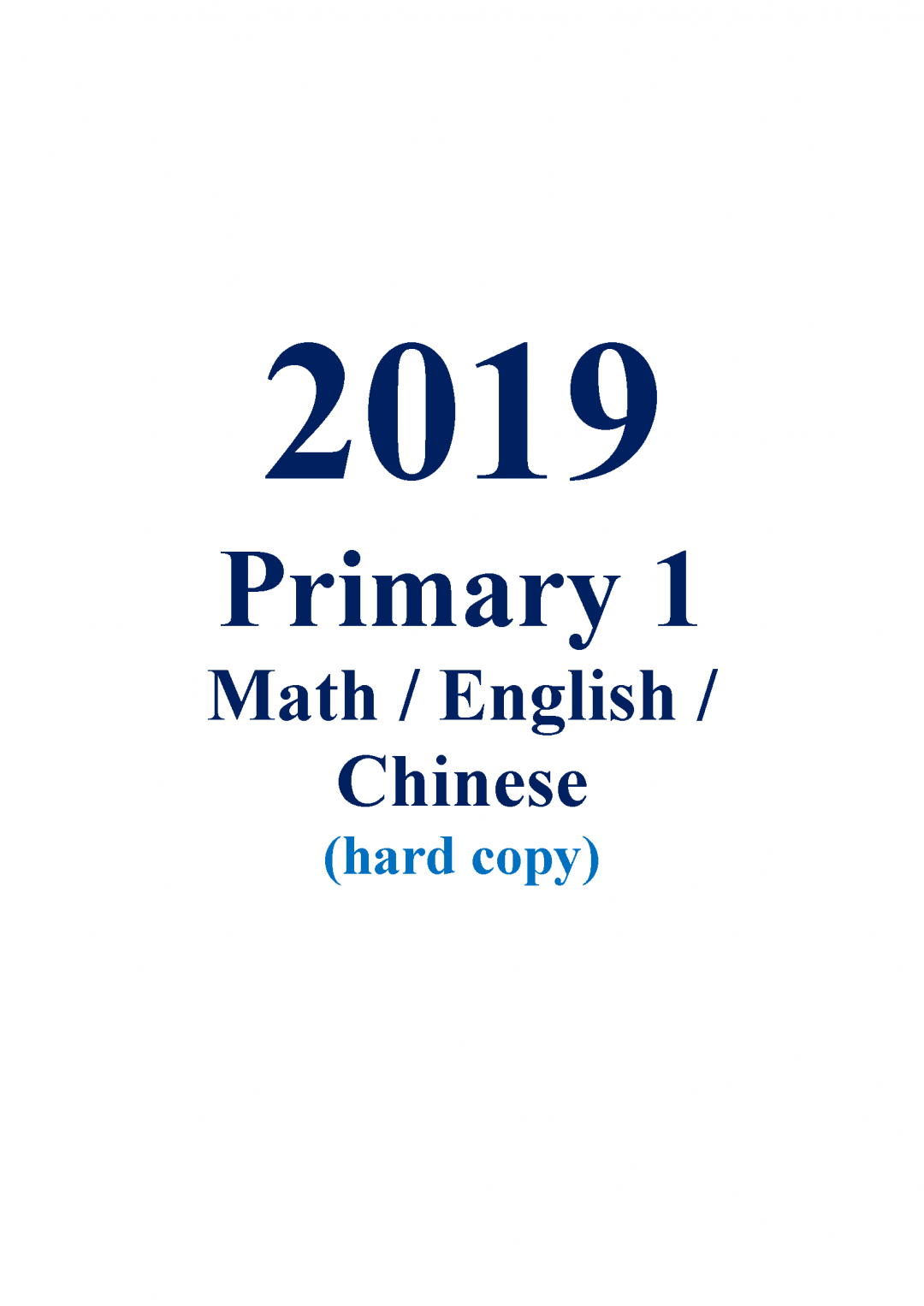 2019 Primary 1 Bundled Exam Papers 3-in-1 EMC (hardcopy) + FREE past ...