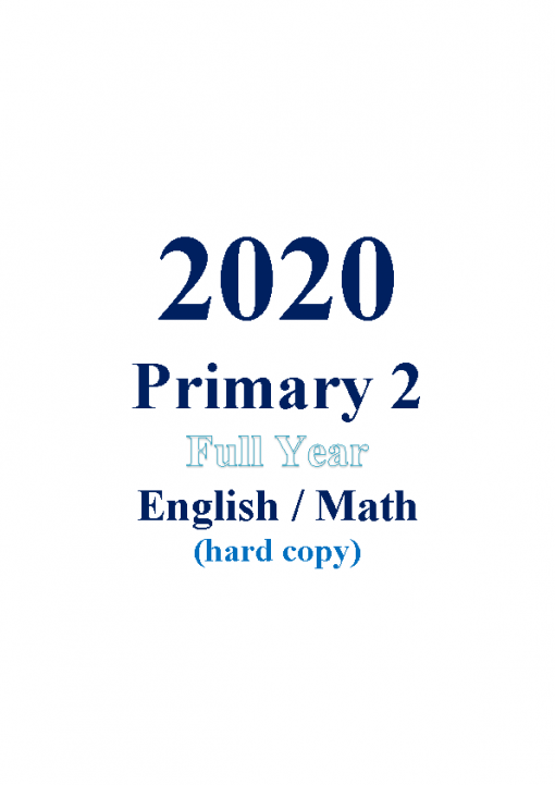 2020 Primary 2 Bundled Exam Papers 2-in-1 Eng Math (hardcopy) + FREE ...
