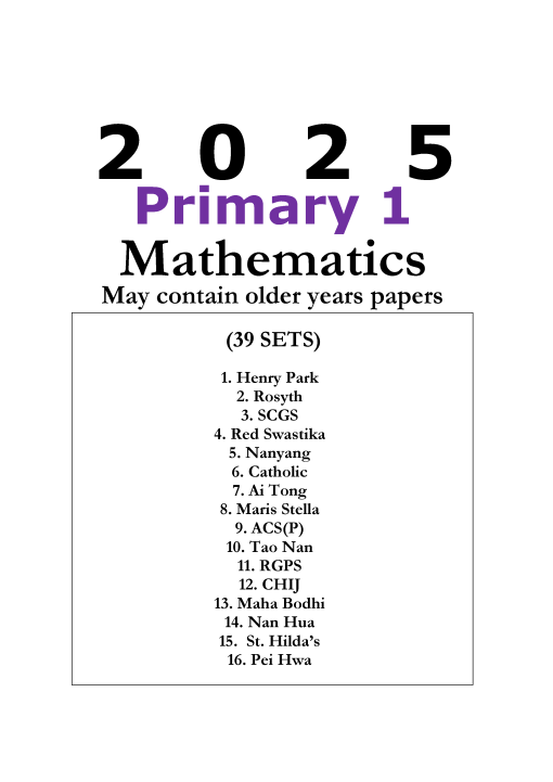 Primary 1 P1 English Math Chinese Exam Papers and Test Papers (All ...